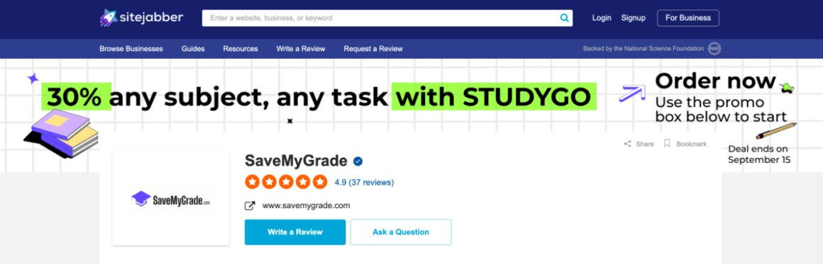 SaveMyGrade Review: Does It Boost Your Academic Success?
